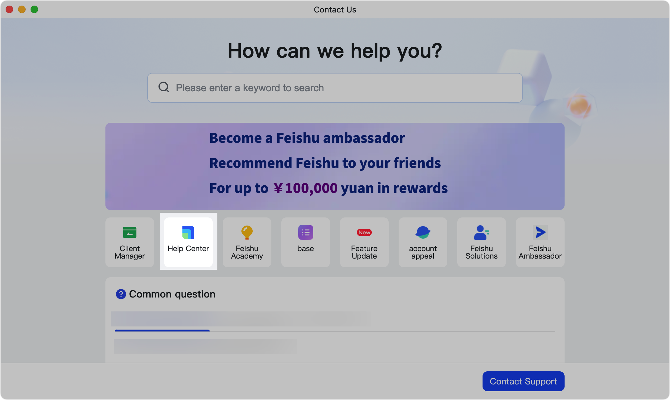 Find help and support in Feishu