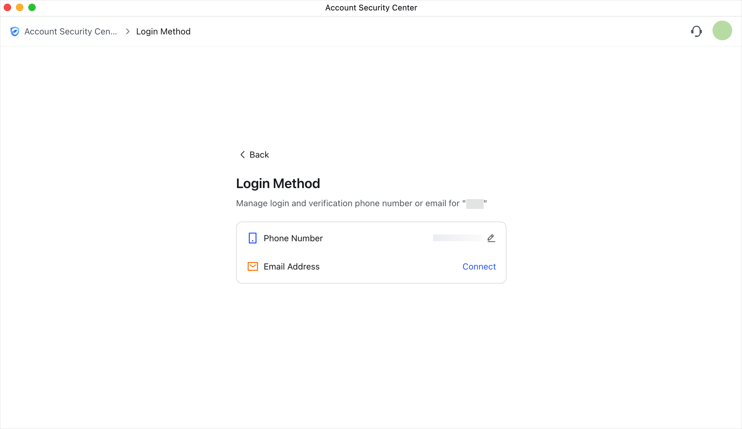 Manage Feishu login method and contact information