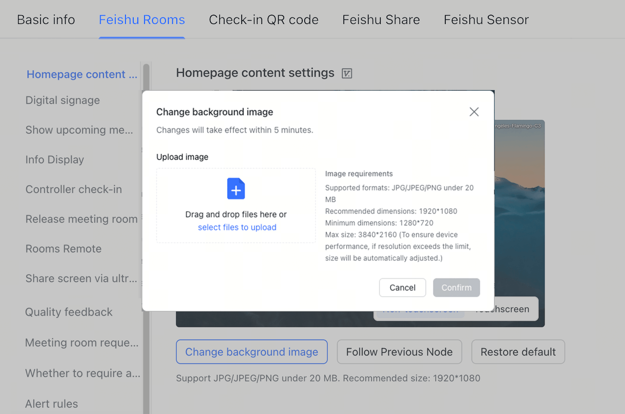 Admin | Configure Feishu Rooms